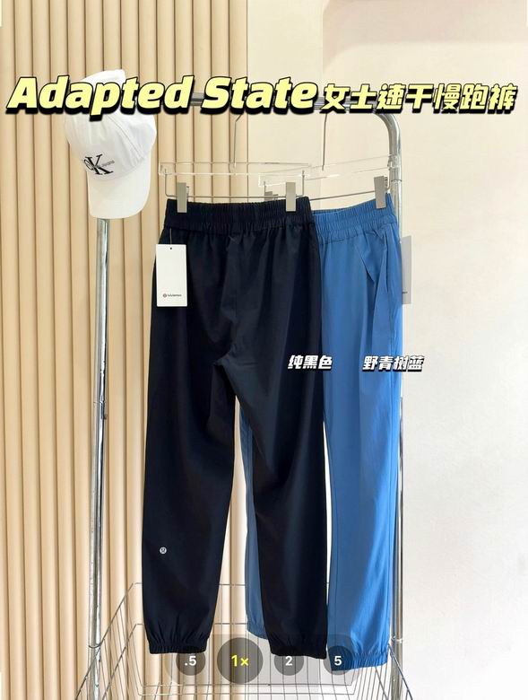 Lululemon 4-8 611 2C ZS (9)-Fashion丨QiQi