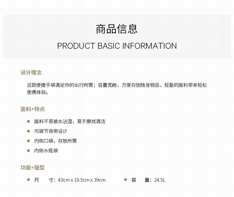 Lululemon 43x19.5x39cm LW9CU2S 2C AO (9)-Fashion丨QiQi