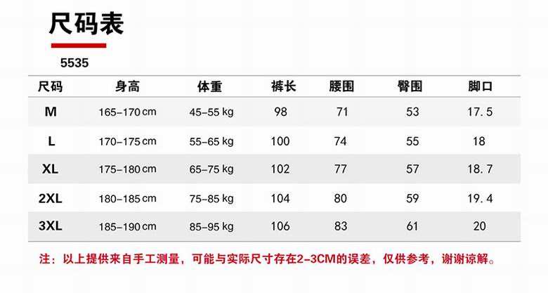 Lululemon M-3XL 5535 2C AO (14)-Fashion丨QiQi