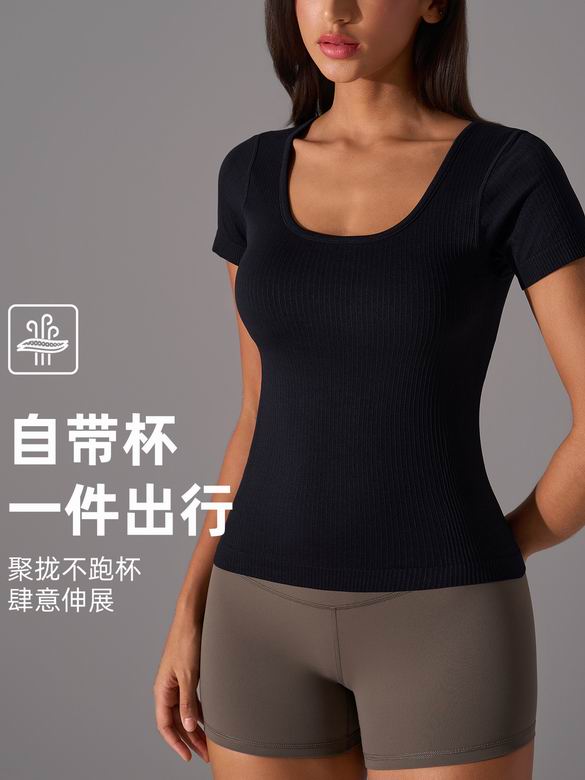 Alo 4-12 D25074 2C AO (6)-Fashion丨QiQi