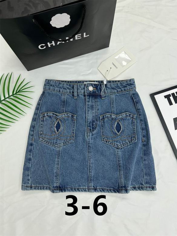 Chanel S-XL (191)-Fashion丨QiQi