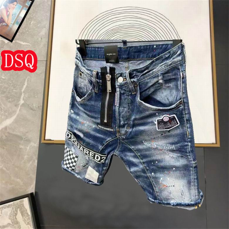 DSQ sz29-38 12yn10 (5)-Fashion丨QiQi