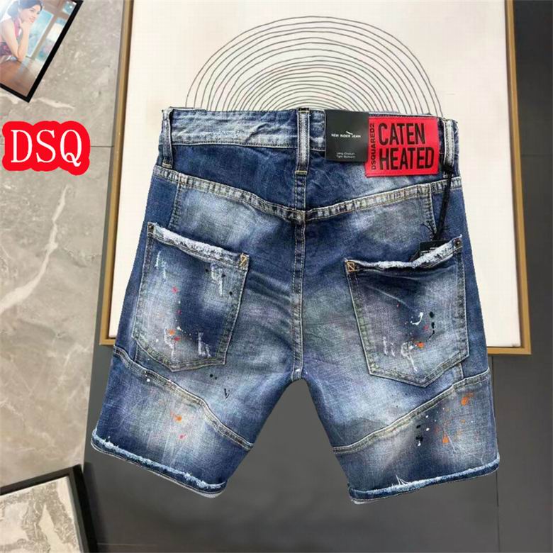 DSQ sz29-38 12yn10 (5)-Fashion丨QiQi