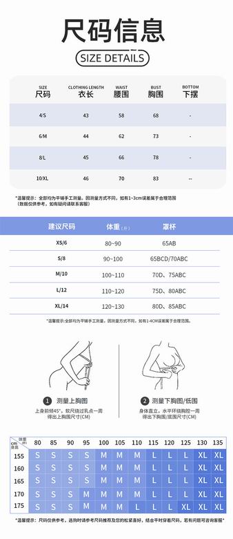 Alo BX8022 S-XL 7C YO (8)-Fashion丨QiQi