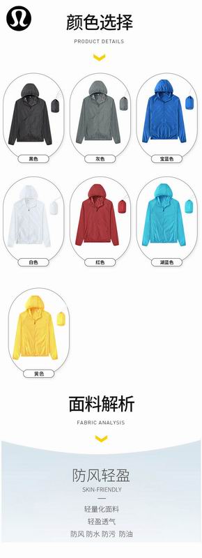 Lululemon D15007 7C S-3XL nlh (1)-Fashion丨QiQi