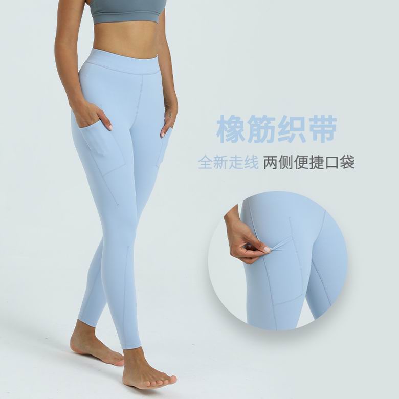 Lululemon S-XL ngcK469 2C (5)-Fashion丨QiQi